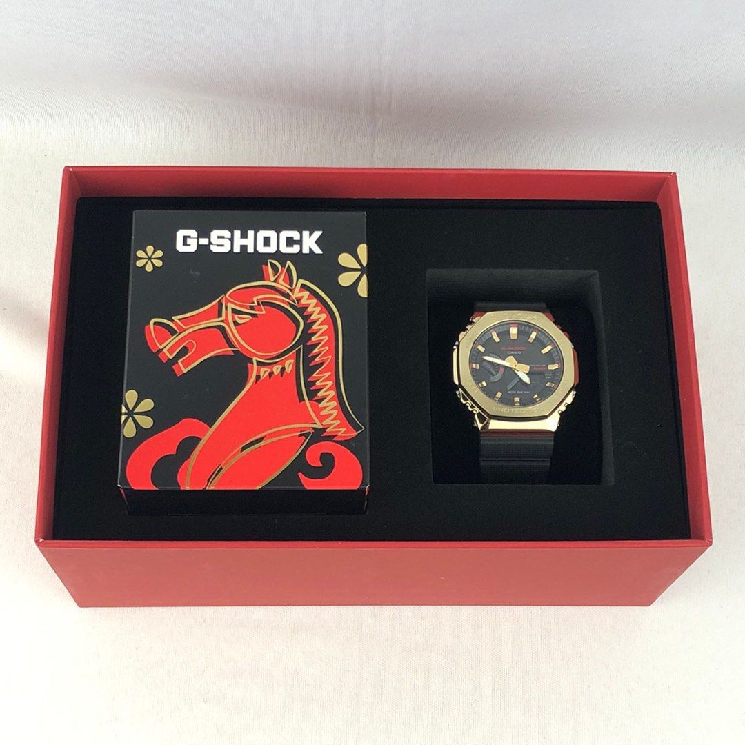 Casio G-SHOCK Year of the Horse GBM-2100CX Box Set, Men's Fashion ...