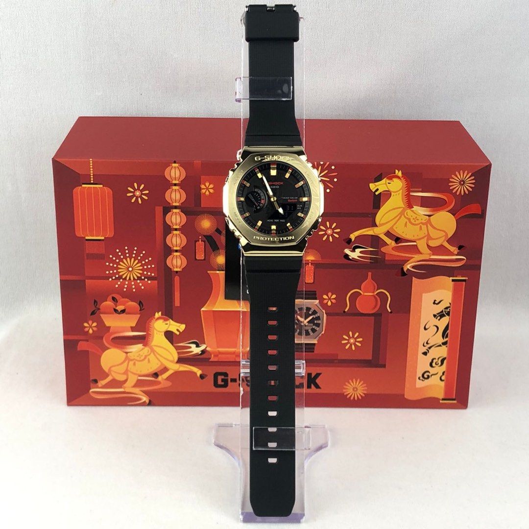 Casio G-SHOCK Year of the Horse GBM-2100CX Box Set, Men's Fashion ...