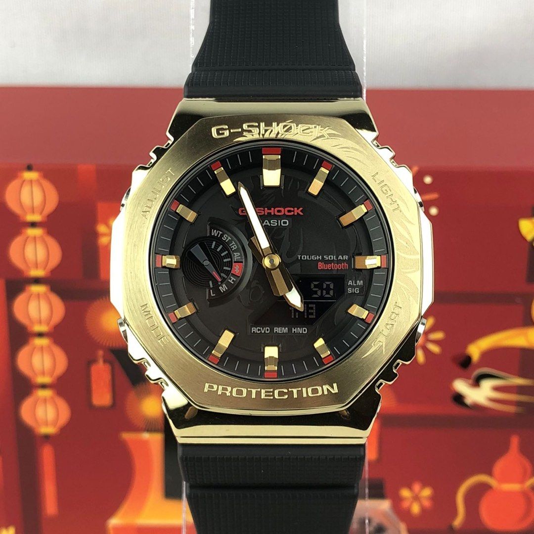 Casio G-SHOCK Year of the Horse GBM-2100CX Box Set, Men's Fashion ...