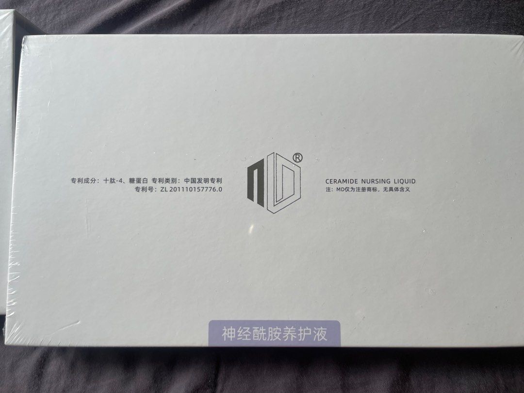 Ceramide Nursing Liquid Hexapeptide, Beauty & Personal Care, Face, Face ...