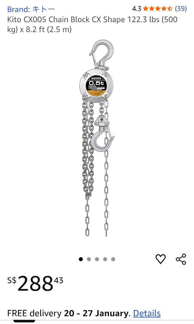 Chain Block, Everything Else on Carousell