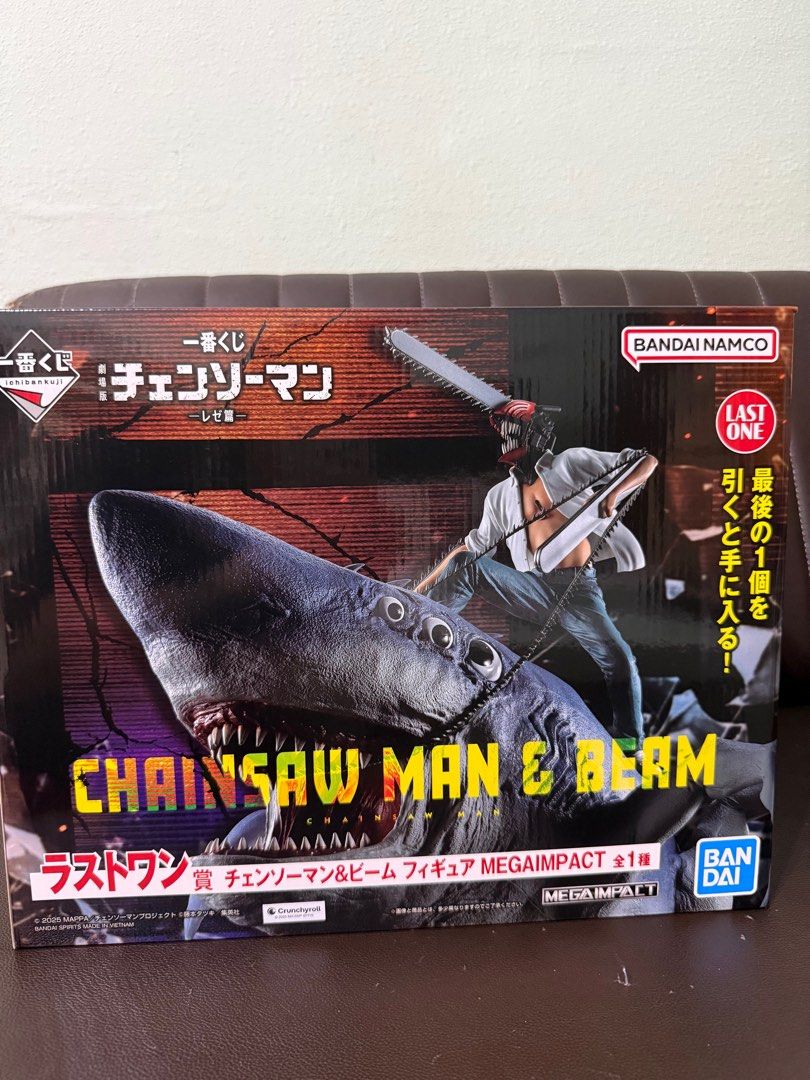 Chainsaw Man & Beam Figure MEGAIMPACT - Last One, Hobbies & Toys, Toys ...