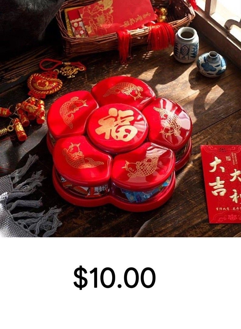 Chinese new year, Red Rotating Snack Container with Lid,Chinese New ...