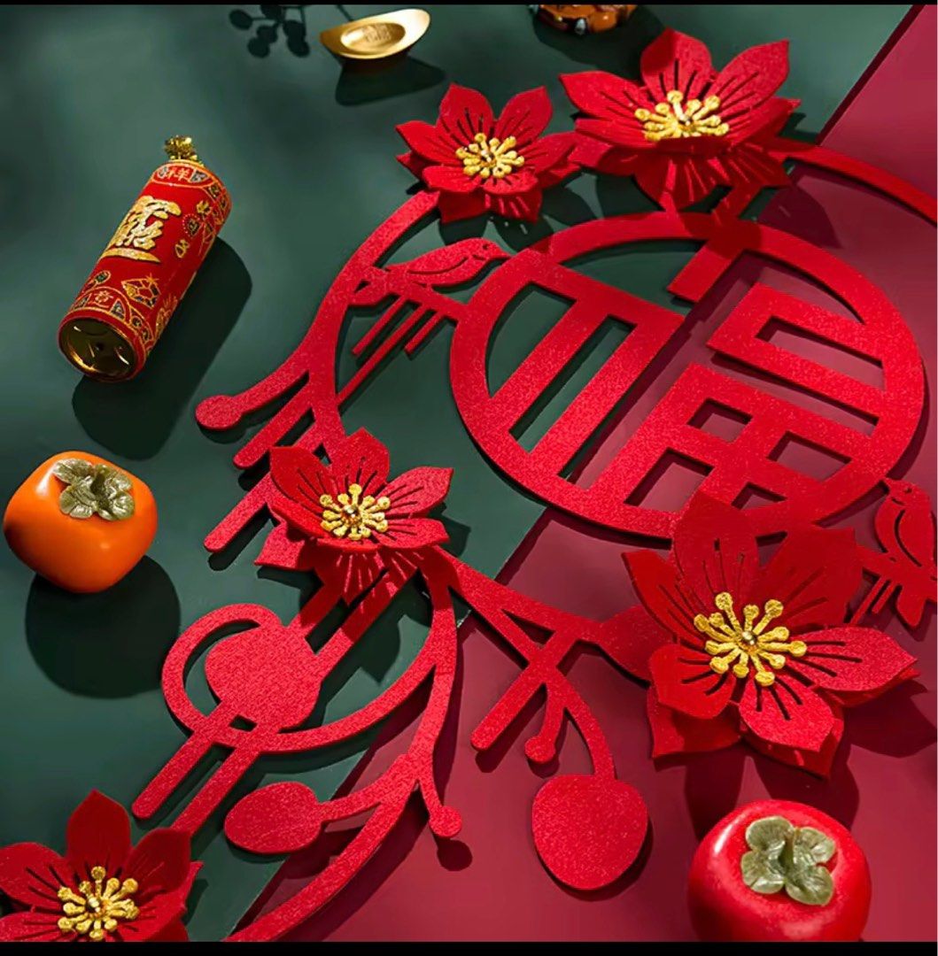 Chinese New Year Wall Decor - Auspicious Design, Furniture & Home ...