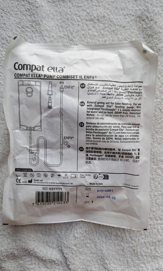 Compat Ella milk feeding pump + bags, Health & Nutrition, Medical ...