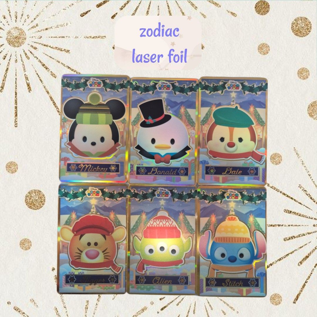 CPCM Cow play cow moo Zodiac Disney Tsum Tsum 2025 merry Christmas ...