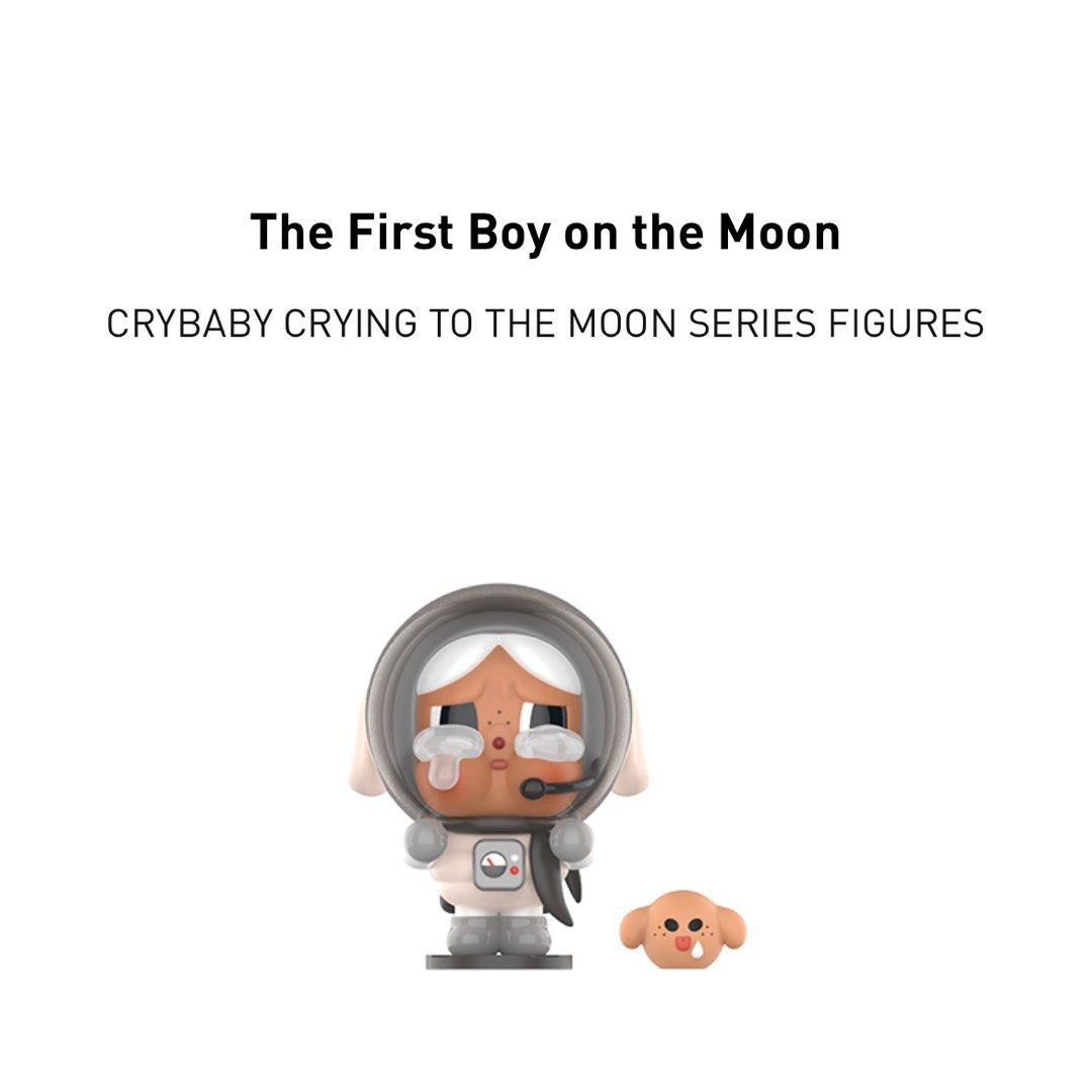 Crybaby The First Boy on the moon Crying to the Moon Series Figure ...