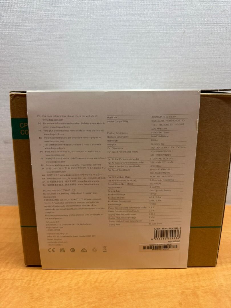 DeepCool ASSASSIN IV VC VISION, Computers & Tech, Parts & Accessories ...