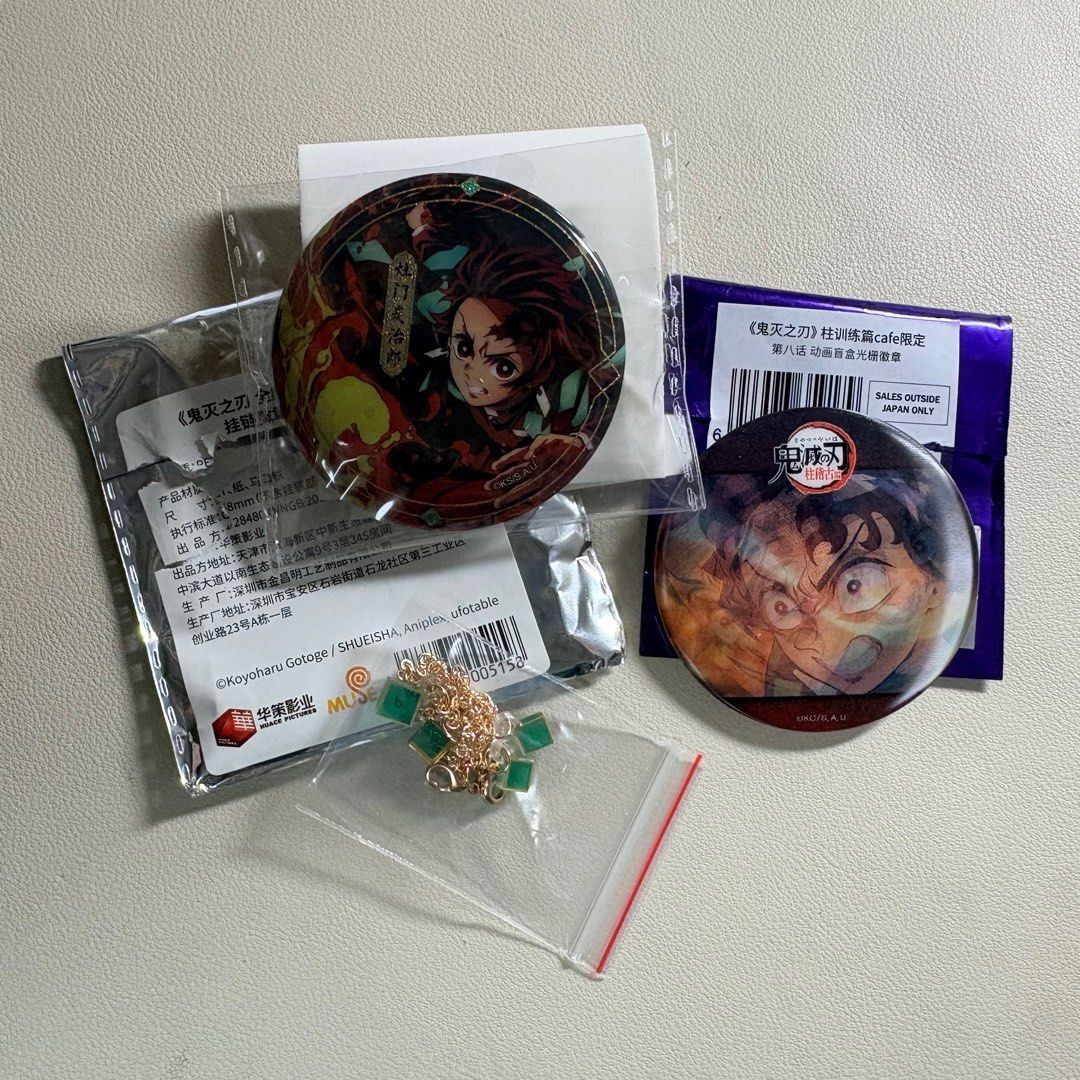 Demon Slayer Kimetsu No Yaiba Tanjiro Kamado Badge Merch, Hobbies ...