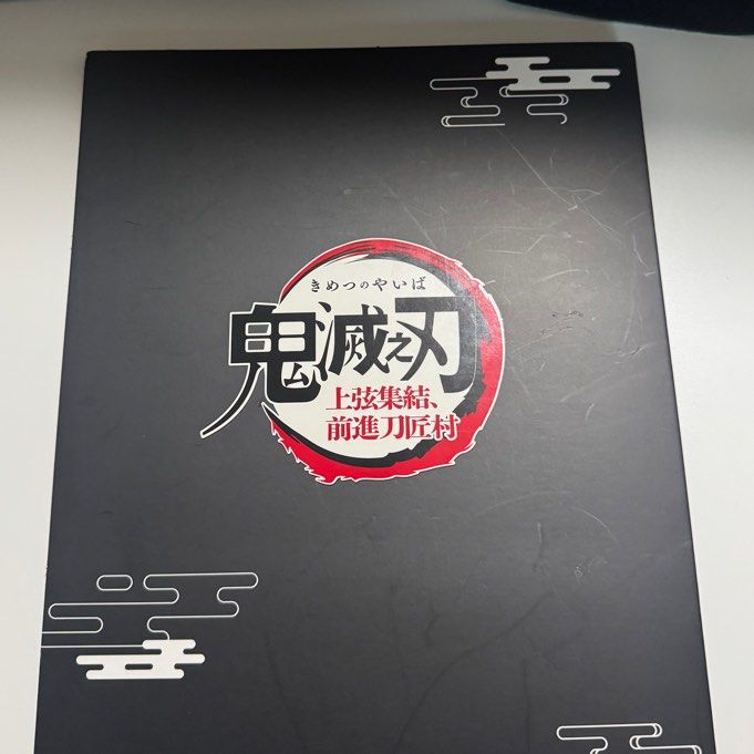 Demon Slayer Movie Merch, Hobbies & Toys, Toys & Games on Carousell