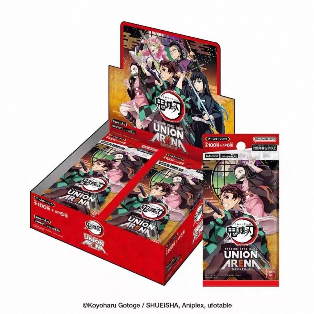 Preorder - Demon Slayer Union Arena Booster Pack Vol 1 [Jap ver ...