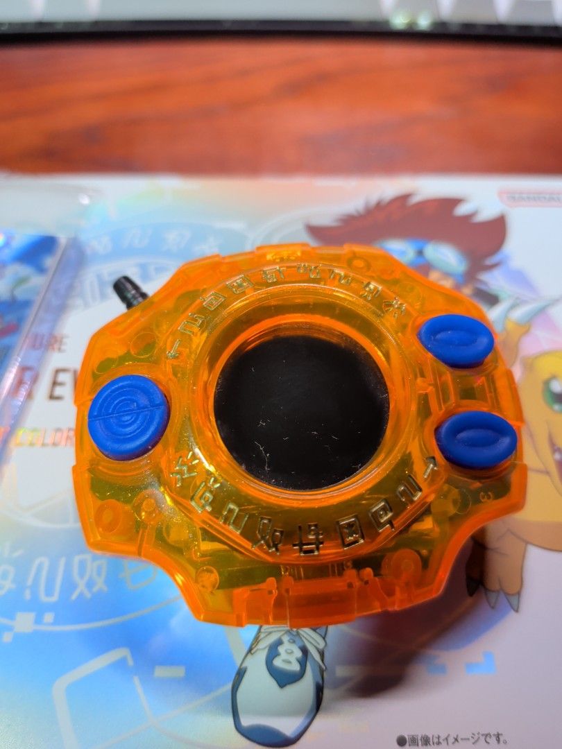 Digimon Adventure 25th Anniversary Digivice Color Edition (Tachi Agumon ...