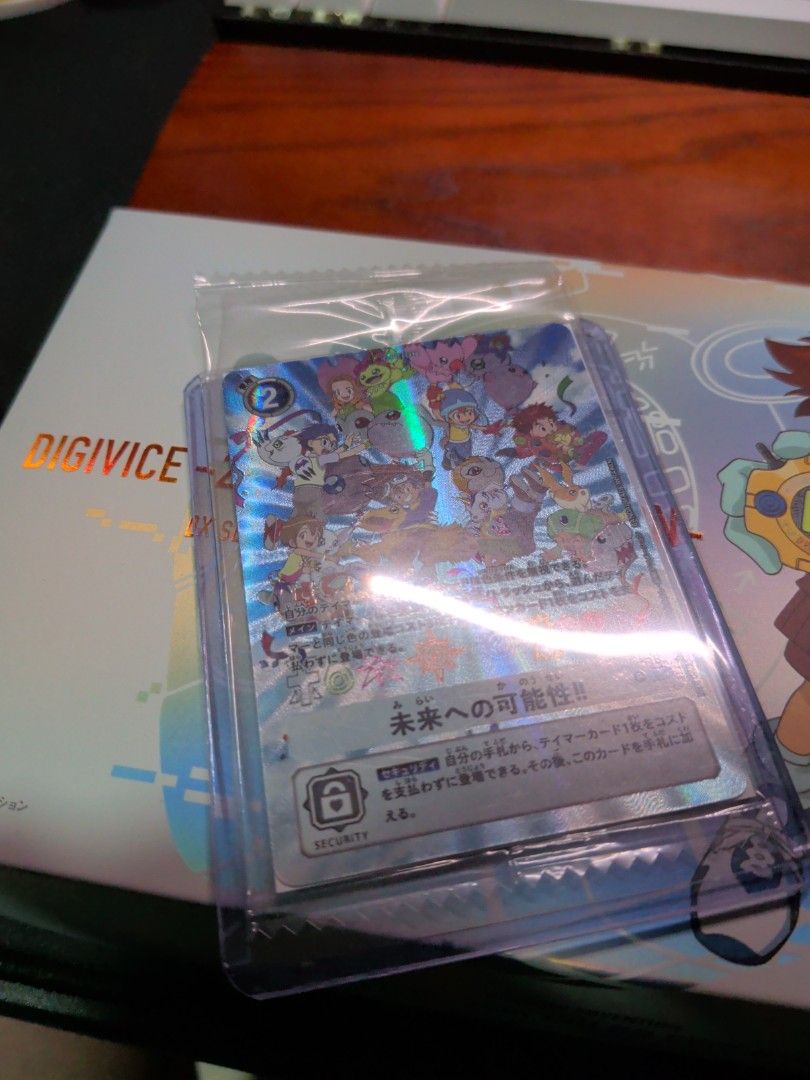 Digimon Adventure 25th Anniversary Digivice Color Edition (Tachi Agumon ...