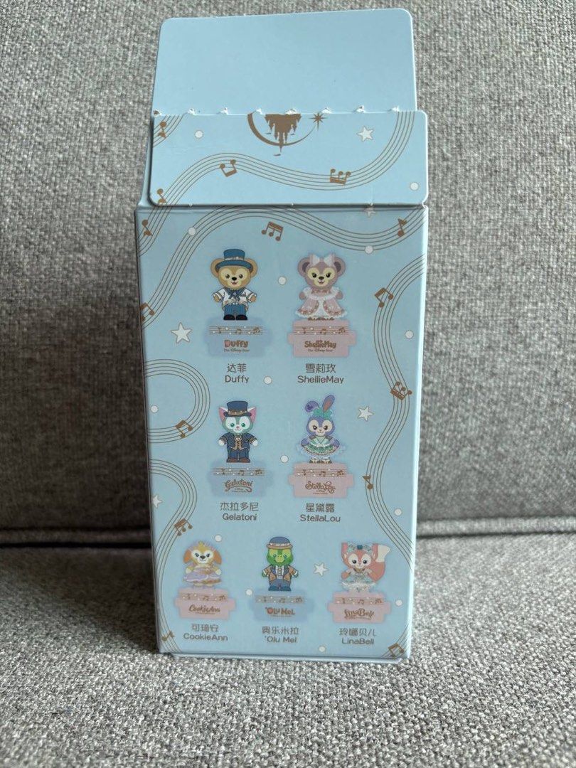 Disney Duffy and Friends Gelatoni Music Box, Hobbies & Toys, Toys ...