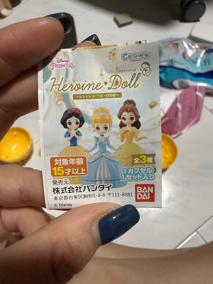 Disney Princess Heroine Doll Capsule Toy - Snow White, Hobbies & Toys ...