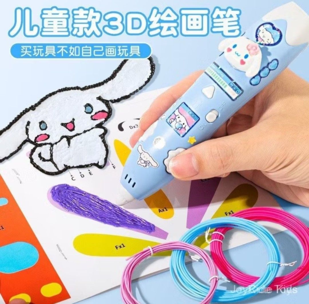 DIY Kuromi 3D Printing Pen (Sanrio/Melody) Smart Graffiti Toys For Kids ...