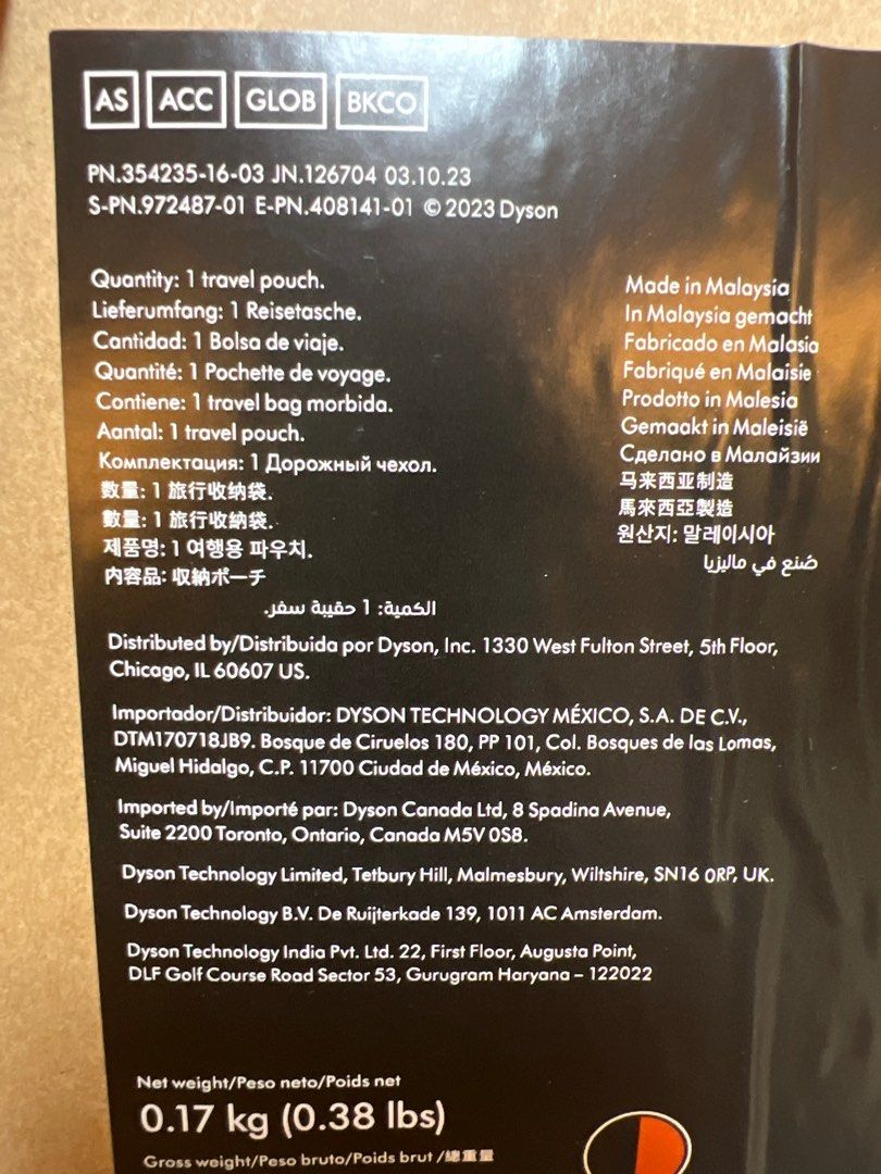 Dyson AirStrait Hair Styler - Brand New, Beauty & Personal Care, Hair ...