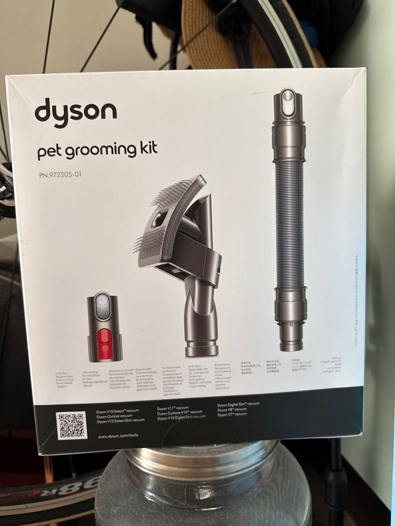 Dyson Pet Grooming Kit, 寵物用品, 寵物家品及其他 - Carousell
