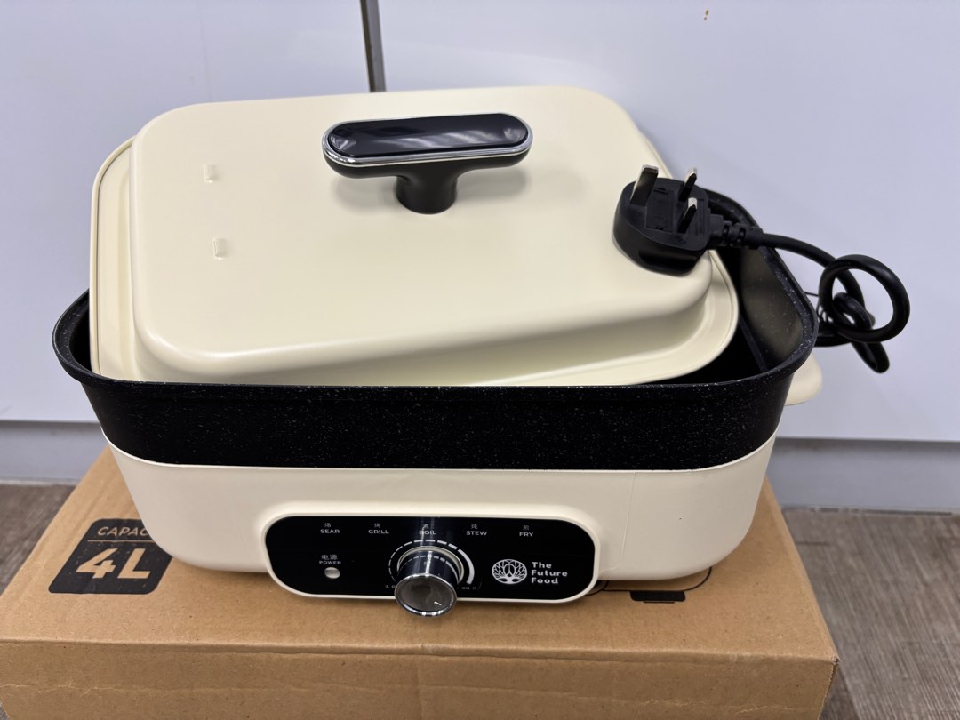 Flavor Pro Multi-Cooker - 4L Beige, TV & Home Appliances, Kitchen ...