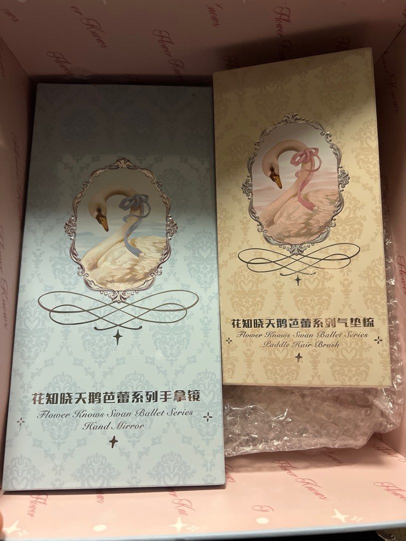 Flower Knows Swan Ballet Mirror/ Paddle Brush/ Eyeshadow Palette/ Lip ...