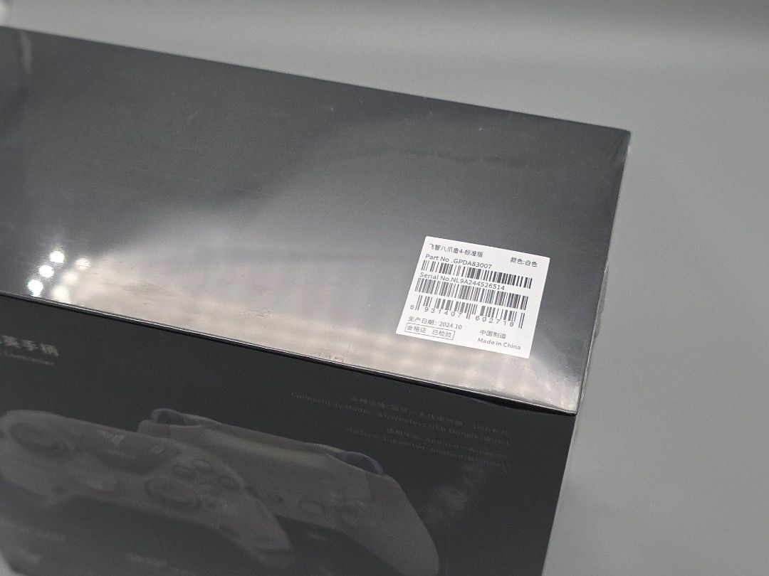 Flydigi Apex 4 Game Controller for Mobile Pc Console Brand New Sealed ...