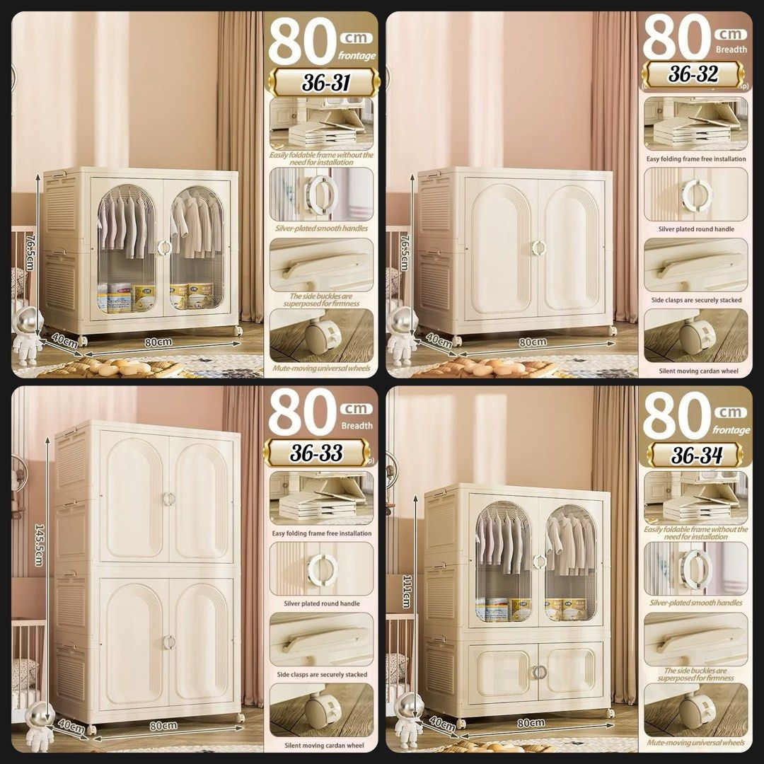 Foldable Storage Cabinet for Toys and Clothes | Movable Storage Box ...