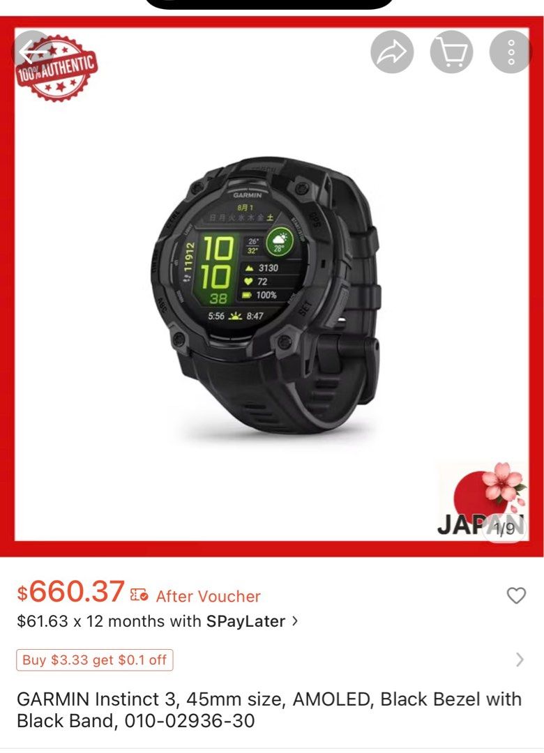 Garmin Instinct 3 45mm Rugged GPS Smartwatch, Mobile Phones & Gadgets ...