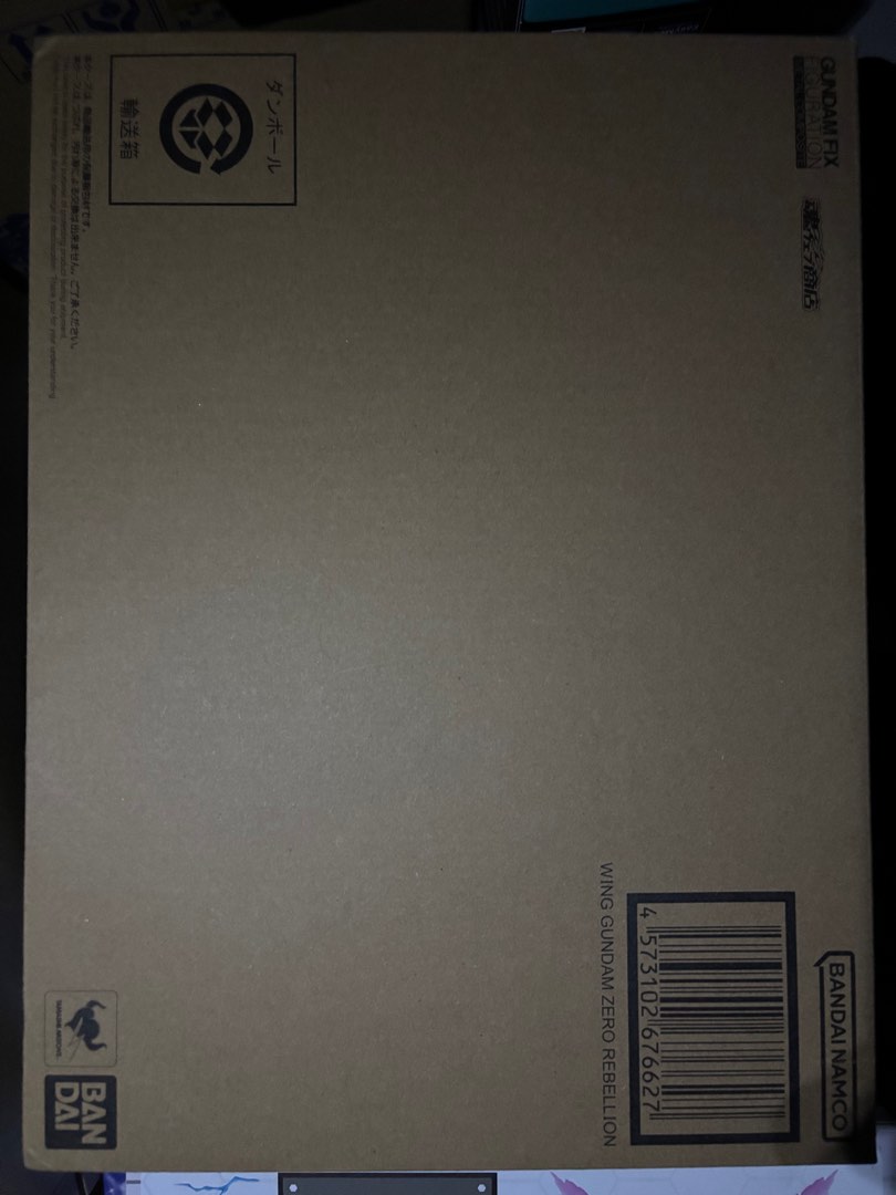 GFFMC Wing Gundam Zero Rebellion, Hobbies & Toys, Toys & Games on Carousell