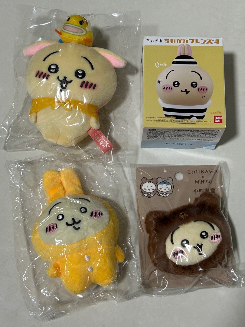[Giveaway/Free] Usagi 2026 Birthday Giveaway (Chiikawa), Hobbies & Toys ...