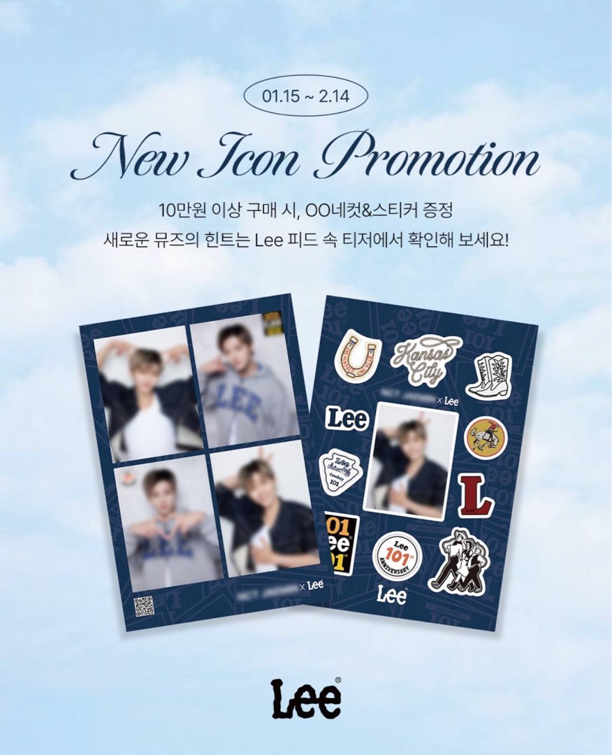 [GO] LEE JEANS x JAEMIN, Hobbies & Toys, Memorabilia & Collectibles, K ...
