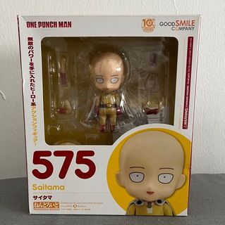 Good Smile Company Nendoroid - The Rising of the Shield Hero, Hobbies ...