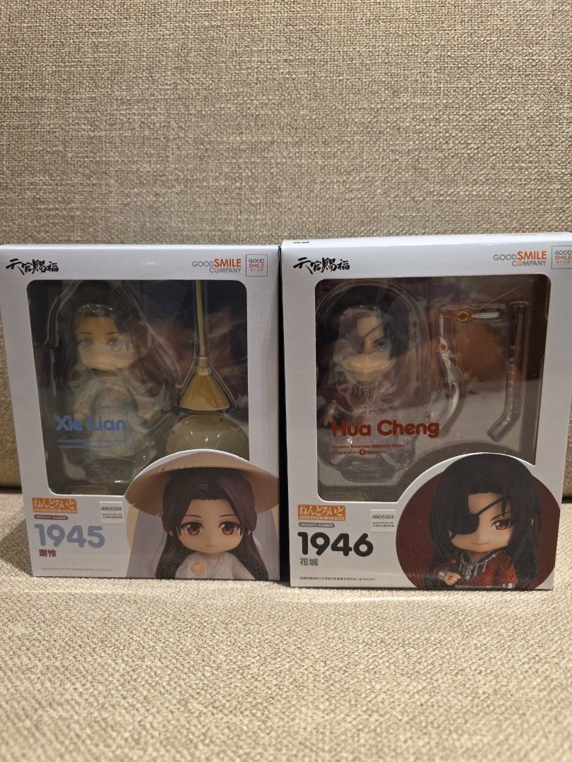 Good Smile Company Nendoroid Hua Cheng & Xie Lian, Hobbies & Toys, Toys ...