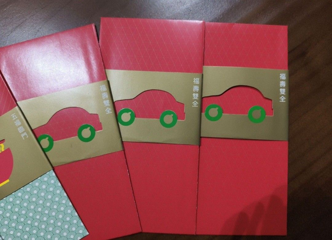 Grab Ang Pao Packets - New, Hobbies & Toys, Occasions & Party Supplies ...