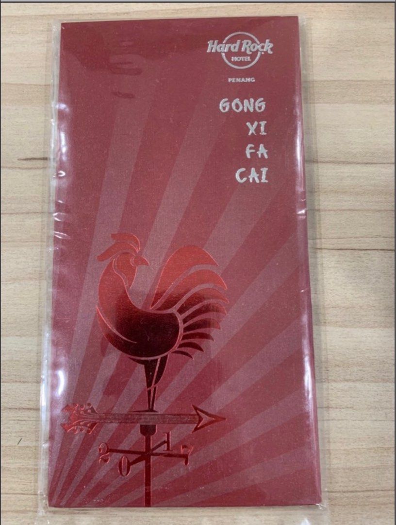Hard Rock Hotel New CNY Red Packet (each packet is 5 pcs x 1 packets ...