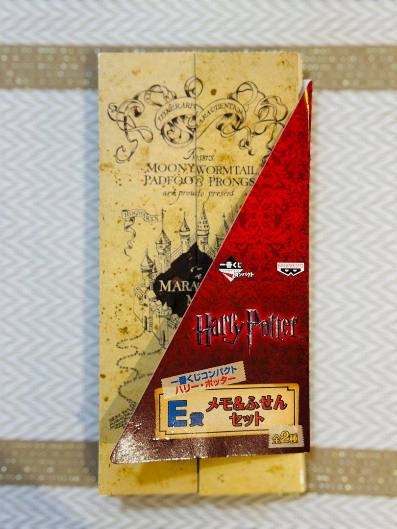 Harry Potter Marauder's Map Sticky Notes, Hobbies & Toys, Stationery ...