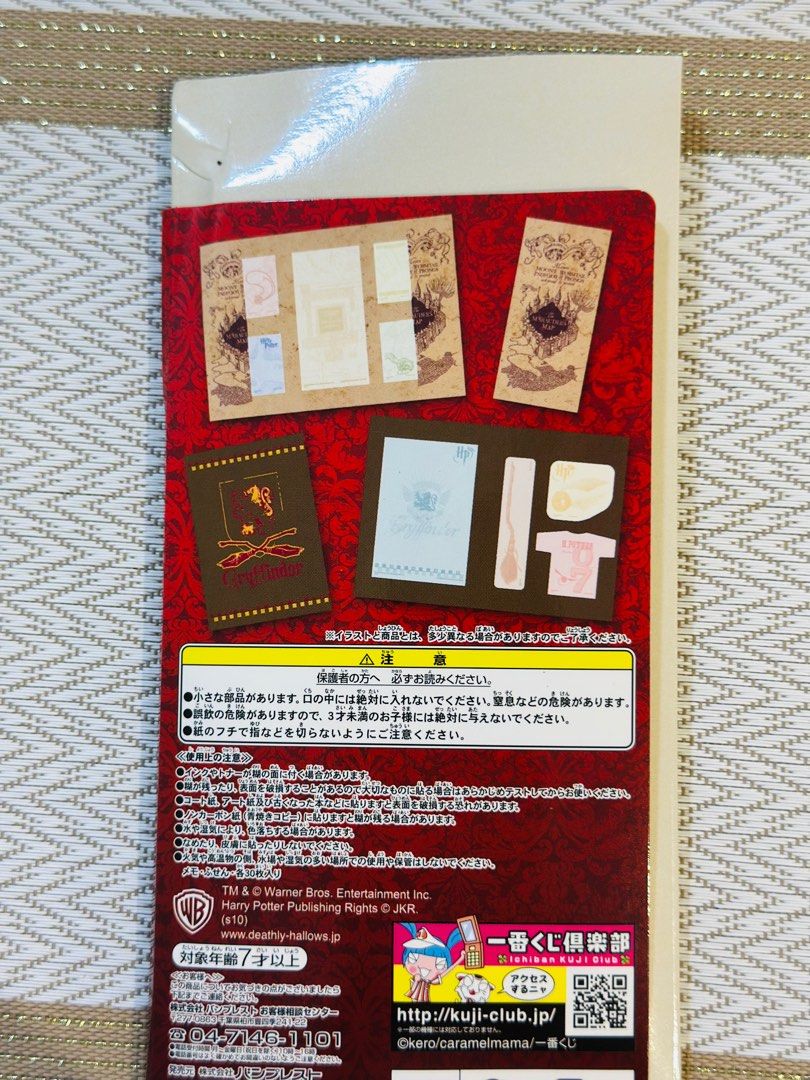 Harry Potter Marauder's Map Sticky Notes, Hobbies & Toys, Stationery ...