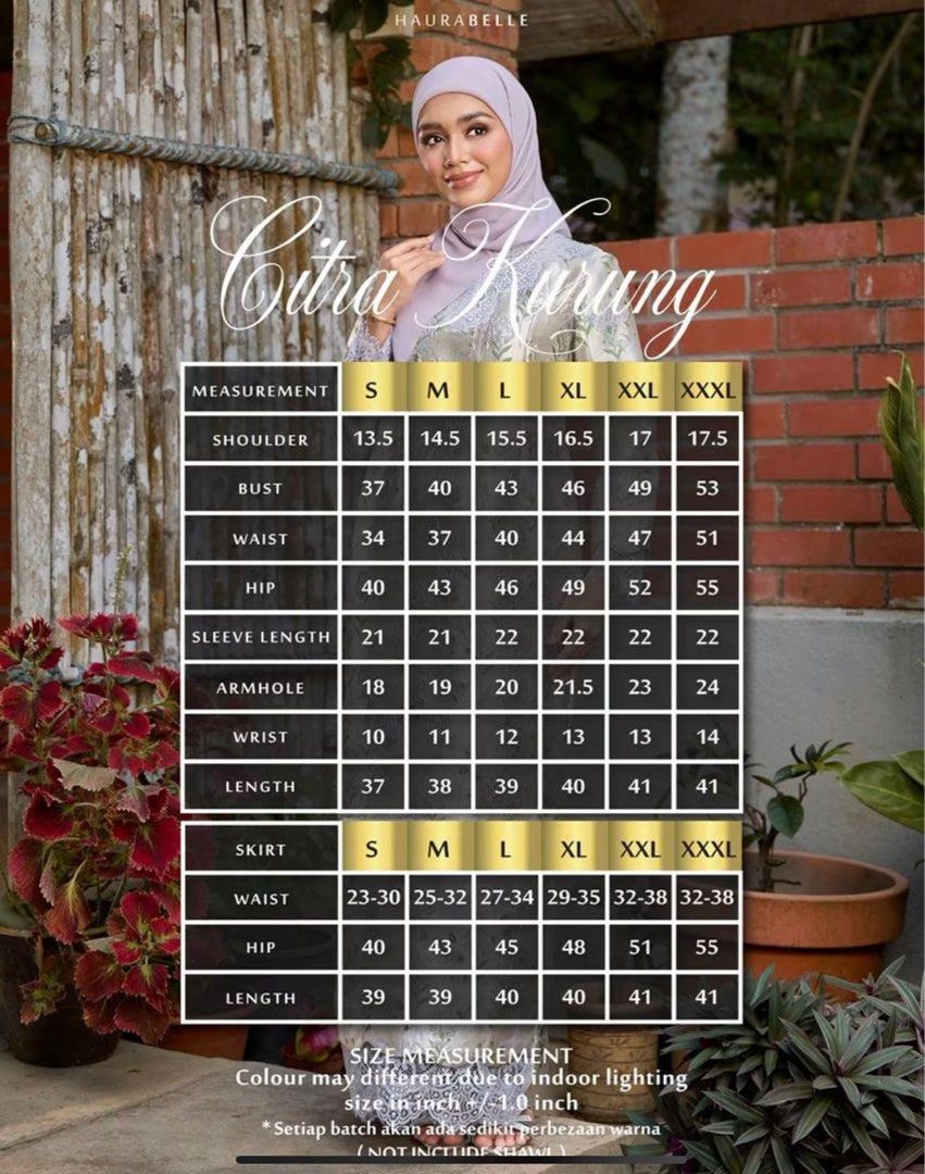 Blush Pink Haura Belle Citra Kurung 2026, Women's Fashion, Muslimah ...