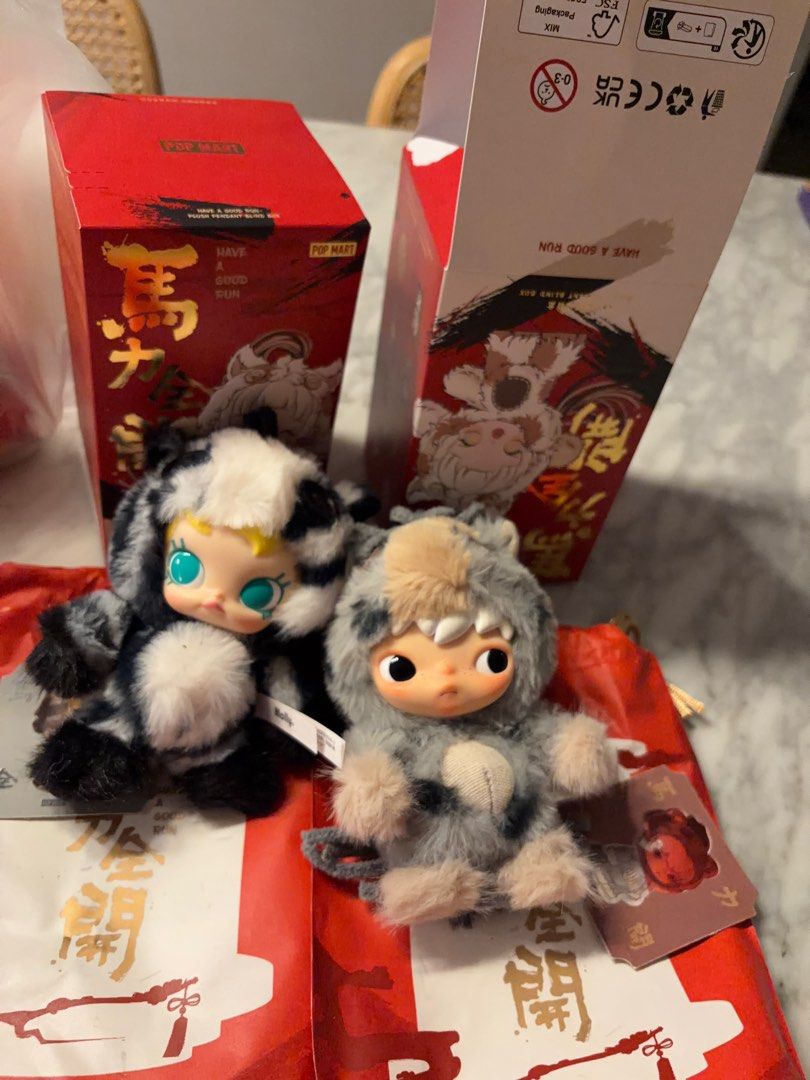 Have a good run Molly / hirono, Hobbies & Toys, Toys & Games on Carousell