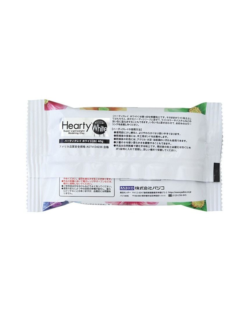 Hearty Super Lightweight Modeling Clay - White 180g, Hobbies & Toys ...