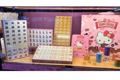 Hello Kitty Mahjong Set, Hobbies & Toys, Toys & Games on Carousell