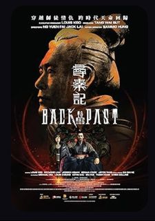 HK Box Office #10 Under Current, Hobbies & Toys, Music & Media, CDs ...