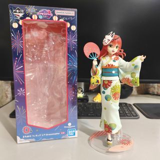 Bocchi the Rock! - Yamada Ryou - Gracemaster Ichiban Kuji Anime Bocchi ...