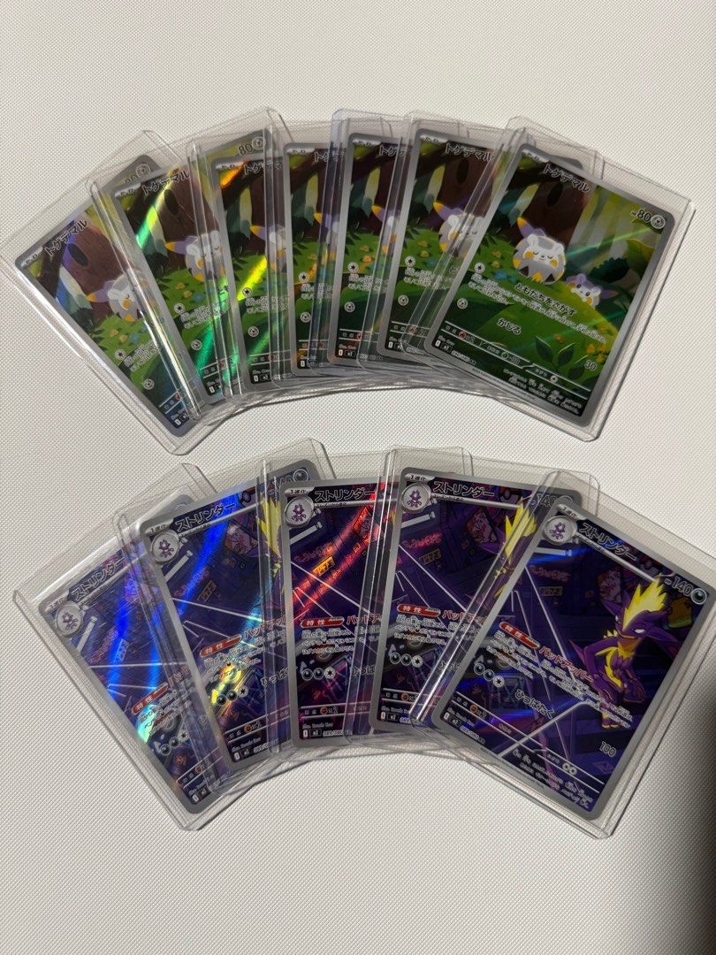 Inferno X Hits - Pokemon Cards, Hobbies & Toys, Toys & Games on Carousell