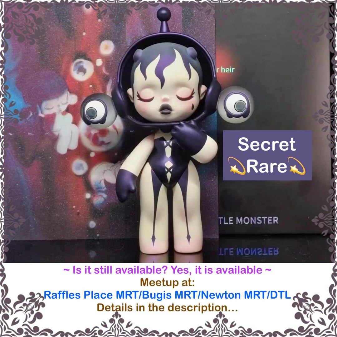 [In-stock] Secret/Rare: Monster Heir(Black)🖤💜 - Skullpanda Little ...