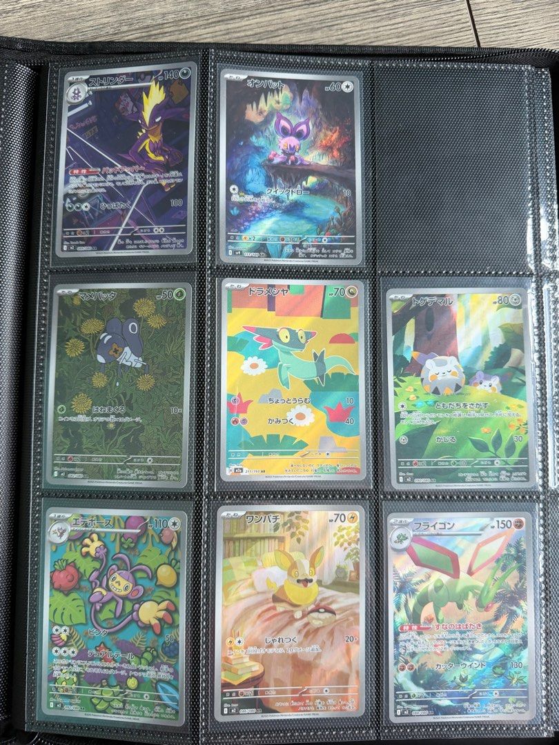 JAPANESE AR $2 each, Hobbies & Toys, Toys & Games on Carousell