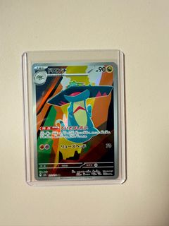 Decidueye ex #93 Pokemon Japanese Nihil Zero, Hobbies & Toys, Toys ...