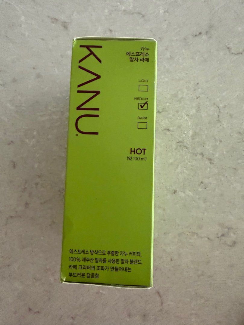 KANU Espresso Matcha Latte - 6 Sticks, Food & Drinks, Beverages on ...