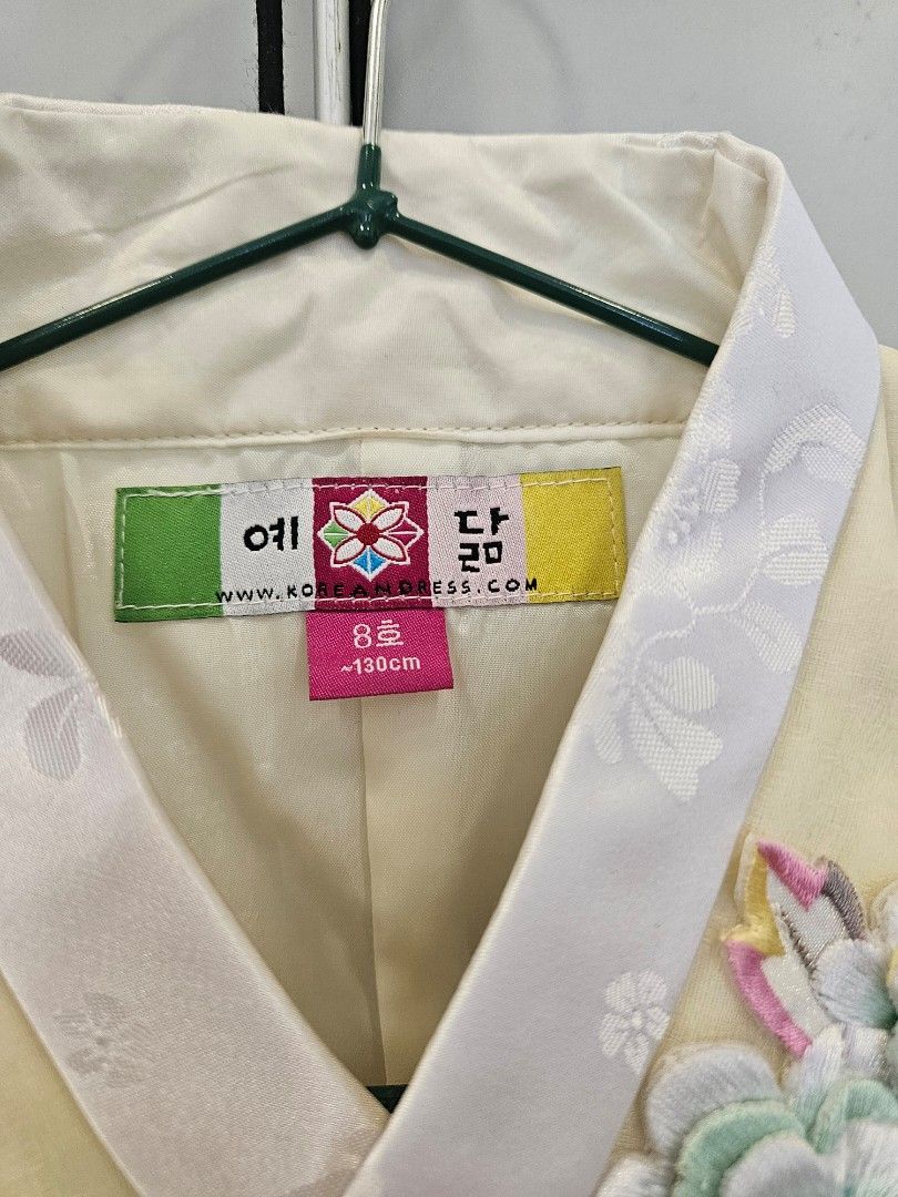 Korean traditions costume hanbok, Babies & Kids, Babies & Kids Fashion ...