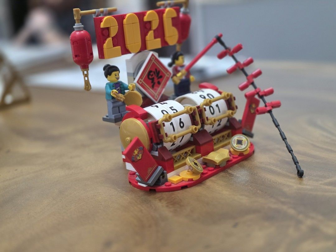 LEGO 40475 Lunar New Year Lantern Boat, Hobbies & Toys, Toys & Games on ...