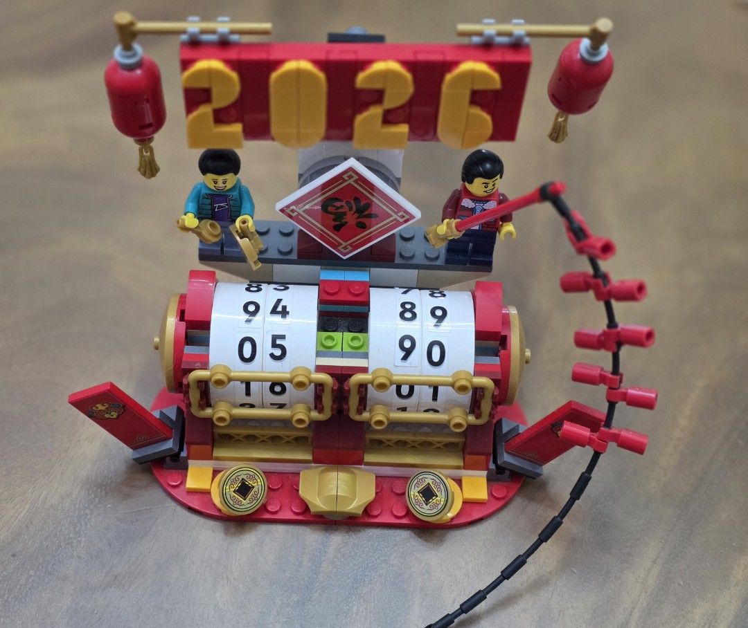LEGO 40475 Lunar New Year Lantern Boat, Hobbies & Toys, Toys & Games on ...
